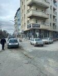 Avukat Ali Coşkun (Afyonkarahisar, Sandıklı, Ece Mah., Yunus Emre Blv., 8), hukuk büroları  Sandıklı'dan