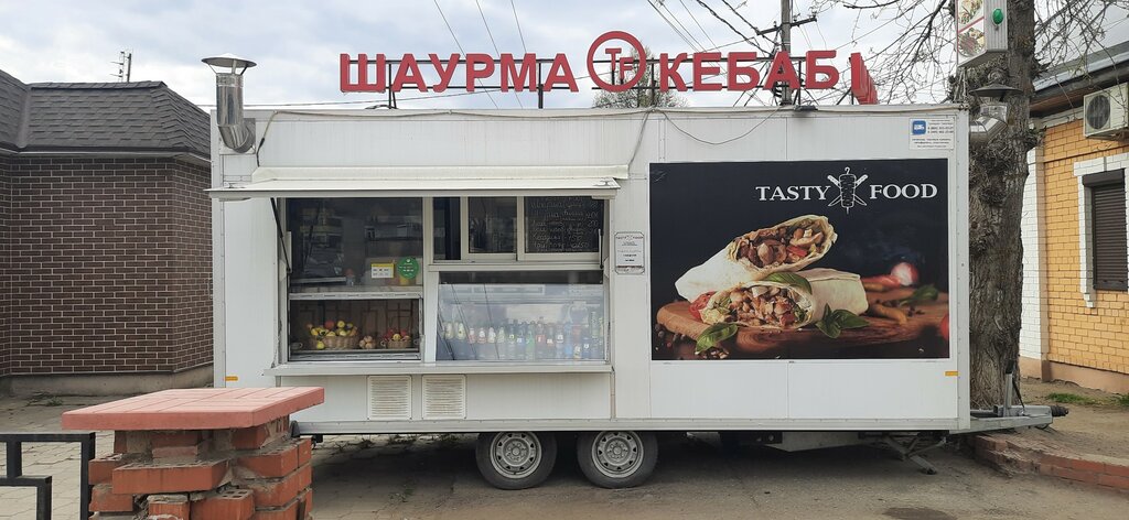 Fast food Tasty Food, Pereslavl‑Zalesski, foto