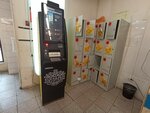 Тинькофф, банкомат (9th Sovetskaya Street No:5), atm'ler  Saint‑Petersburg'dan