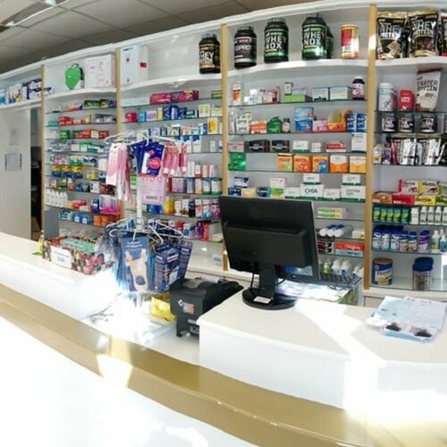 Eczaneler Farmacia Rincón, , foto