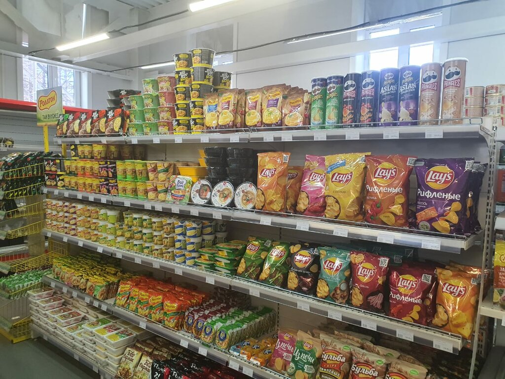 Süpermarket Supermarket, Magadan Bölgesi, foto