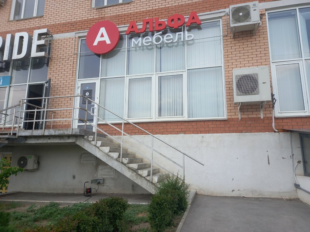 Özel mobilya yapımı Альфа Мебель, Volgograd, foto