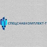 Specsnabkomplekt-t (2-shi Qostanaı kóshesi No:3), telekomünikasyon ekipmanları  Kostanay'dan
