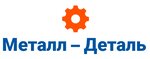 Металл-Деталь (Verkhne-Mullinskaya ulitsa No:132), torna işleri  Perm'den