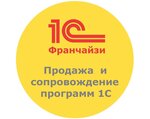 ЭнергоСофт (proyezd Sopochinskogo No:2), yazar kasa ve sarf malzemeleri  Kogalym'dan