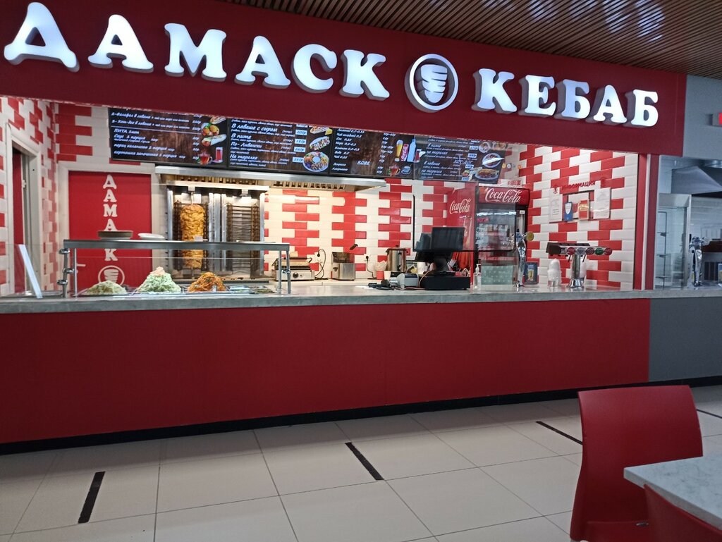 Fast food Дамаск Кебаб, Saint‑Petersburg, foto