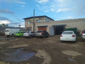 Автотехник (Tekhnicheskaya ulitsa No:8, Leninskiy district), otomobil servisi  Kirov'dan