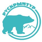 RusKrymTur (улица Желябова No:3), turizm acenteleri  Simferopol'dan (Akmescit'ten)