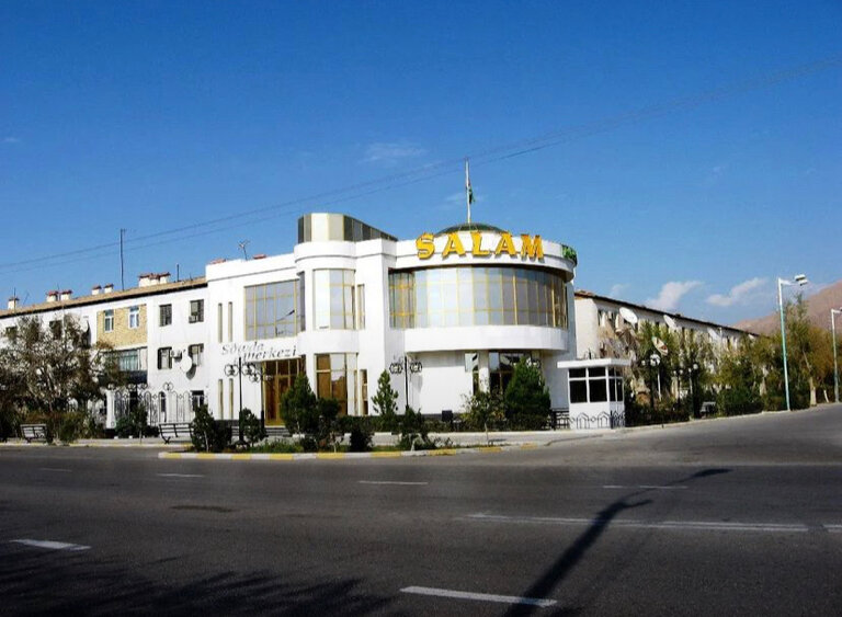 Restoran Salam, Balkanabat, foto