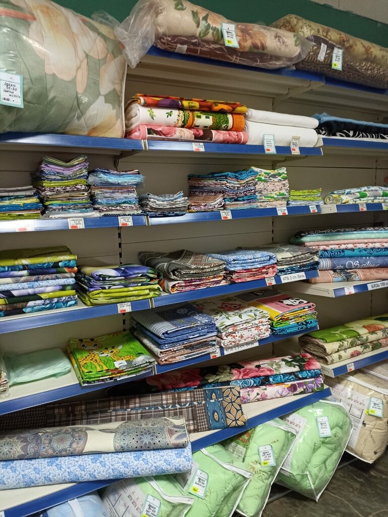 Mefruşat Магазин ткани, Kotovo, foto