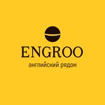 Engroo (Universitetskaya Street No:4А), yabancı dil kursları  Pyatigorsk'tan