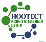 NooTest (2nd Magistralnaya Street No:1/3с1), ürün ve hizmet belgelendirme firmaları  Moskova'dan