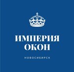 Империя окон (ulitsa Tolstogo No:117), pencere üretim, satış ve montaj firmaları  Novosibirsk'ten