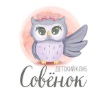Sovenok (Novosibirskaya Street No:43Б), çocuk ve gençlik merkezleri  Tomsk'tan