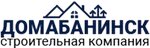 Domabaninsk (gorodskoy okrug Novosibirsk, Severny proyezd, 8/1), i̇nşaat firmaları  Novosibirsk'ten