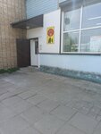 1000 мелочей (Moskovskaya ulitsa No:9А), ev eşyası mağazaları  Viazma'dan
