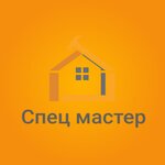 Special Master (Lenina Avenue No:102А), pencere üretim, satış ve montaj firmaları  Tula'dan