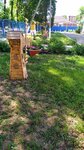 Детский сад № 6 (Pobedy Street No:448), anaokulları  Labinsk'ten