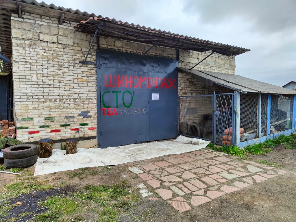 Oto lastik tamiri Шиномонтаж, Saint‑Petersburg ve Leningradskaya oblastı, foto