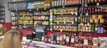 Eco Fermer (Kirova Street No:13к1, Tsentralniy Subdistrict), market  Domodedovo'dan
