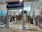 Manneli (Vorovskogo Street No:135), giyim mağazası  Kirov'dan