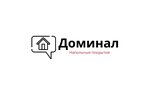 Dominal (Skladskoy Drive No:6к25, Cheboksary), zemin döşeme üretim ve satış firmaları  Cheboksary'den