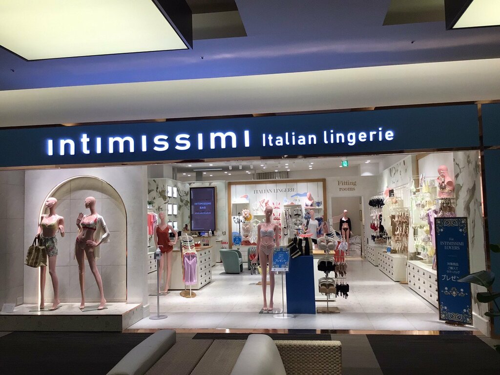 Giyim mağazası Intimissimi, , foto