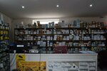 Wami, S. R. O. - spojovací materiál Prievidza (Prievidza), i̇nşaat malzemeleri toptan  Prievidza'dan