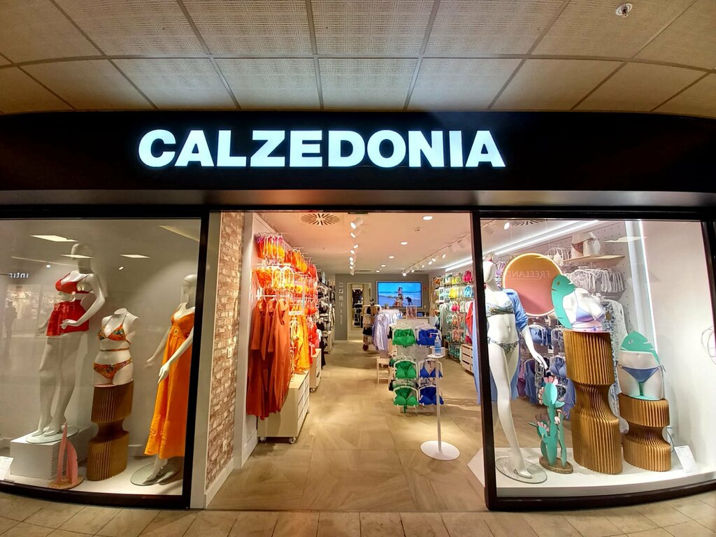 Çocuk giyim mağazaları Calzedonia, Lüksemburg ili, foto