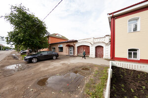 ML-Clinic (ulitsa Lenina No:190), tıp merkezleri ve klinikler  Kataysk'tan