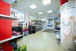 Orthopädie Dreher Schuh u. Technik GmbH (Hammer Straße No:103, Hamm), ortopedik ürünler  Hamm'dan