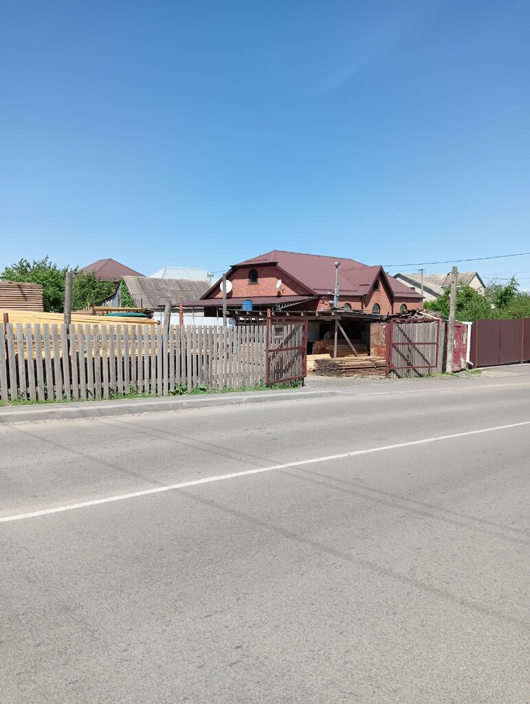 Kereste üretim ve satış şirketleri Magazin stroymaterialov, Mikhaylovsk, foto