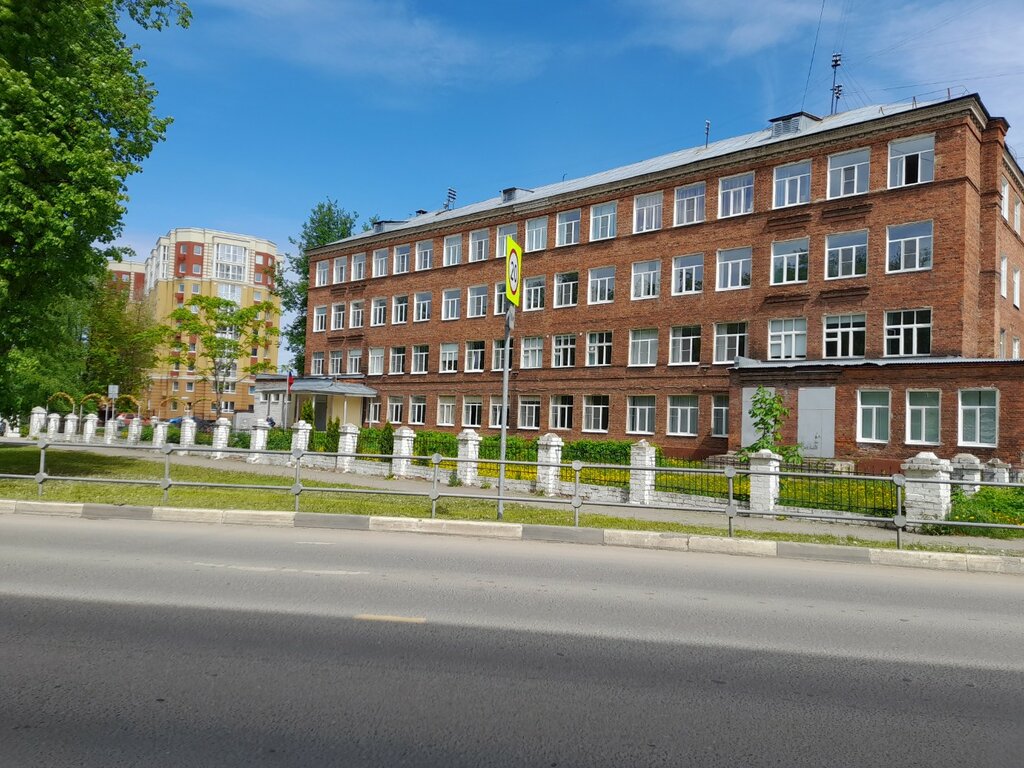 Ortaokul Munitsipalnoye byudzhetnoye obshcheobrazovatelnoye uchrezhdeniye Srednyaya shkola № 56, İvanovo, foto