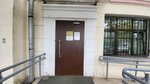 Информационный центр ГУВД Мингорисполкома (Dabramyslienski Lane No:3), polis  Minsk'ten