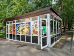 Фрукты и овощи (Odoevskogo Street No:25), manavlar  Perm'den