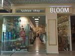 Bloom (Prezidentskiy Boulevard No:20), giyim mağazası  Cheboksary'den