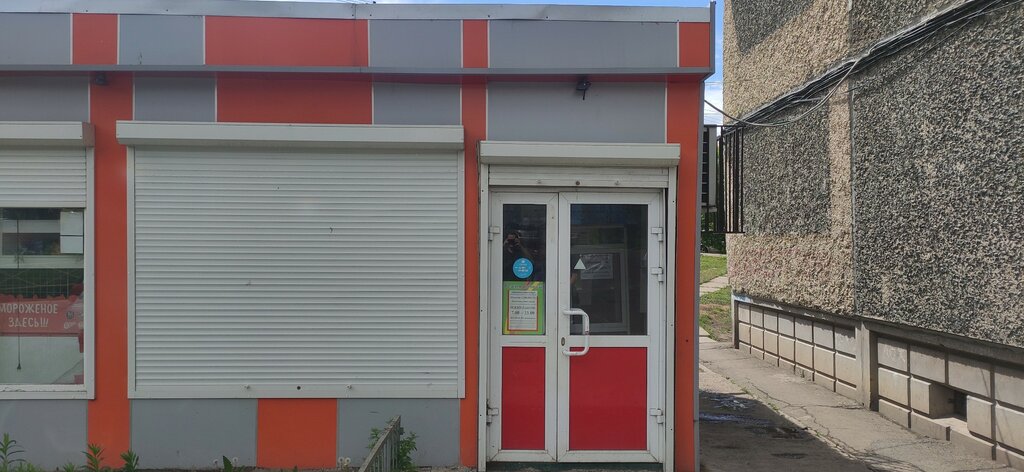 Market Эверест, Krasnoyarsk, foto