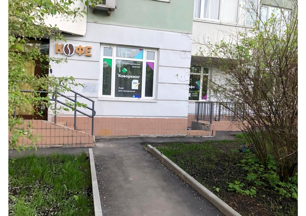 Aile danışmanlığı Transformer-club, Moskova, foto