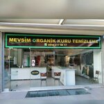 Mevsim Organik Kuru Temizleme (Çanakkale, Çanakkale Merkez , Cevat Paşa Mah., Alçıtepe Sok., 2), kuru temizlemeciler  Çanakkale'den