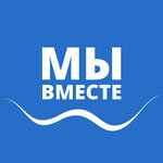 Мы Вместе (проспект Ленина No:49), konuşma terapistleri  Yevpatorya'dan