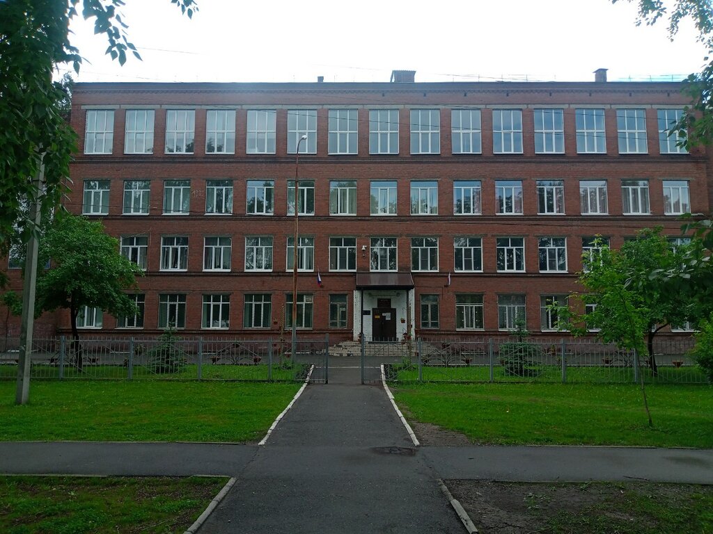 Ortaokul Srednyaya obshcheobrazovatelnaya shkola № 90, Nijni Tagil, foto