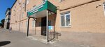 Республиканский клинический кожно-венерологический диспансер (Korolenko Street No:54), tıp merkezleri ve klinikler  Kazan'dan