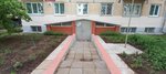 Союз десантников Удмуртии (30 Let Pobedy Street No:49), sivil toplum kuruluşları  Izhevsk'ten