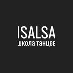 Школа танцев ISalsa (Pobedy Street No:38/27), dans okulları  Yaroslavl'dan