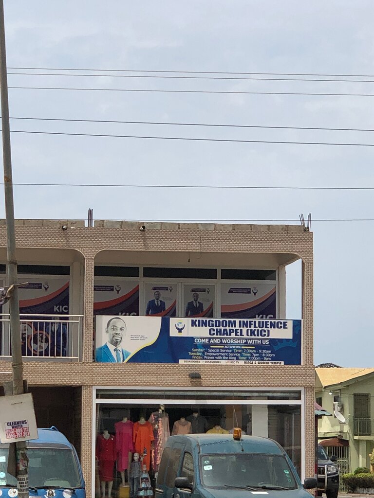 Dini dernekler Kingdom Influence Chapel, Dünya, foto