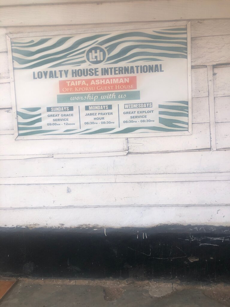 Konferans ve seminer düzenleyen firmalar Loyalty House International - Ashaiman Taifa, Dünya, foto
