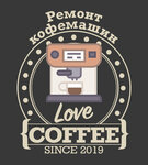 Coffedoctor (Ordzhonikidze Street No:9к2), kahve makinelerinin onarımı  Moskova'dan