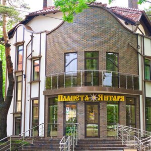 Apartments Planeta Yantarya (ulitsa Gagarina No:11А), otel  Svetlogorsk'tan