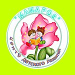 Mama Roz (ulitsa Geroya A.A. Averkiyeva No:13), çocuk gelişim merkezleri  Krasnodar'dan