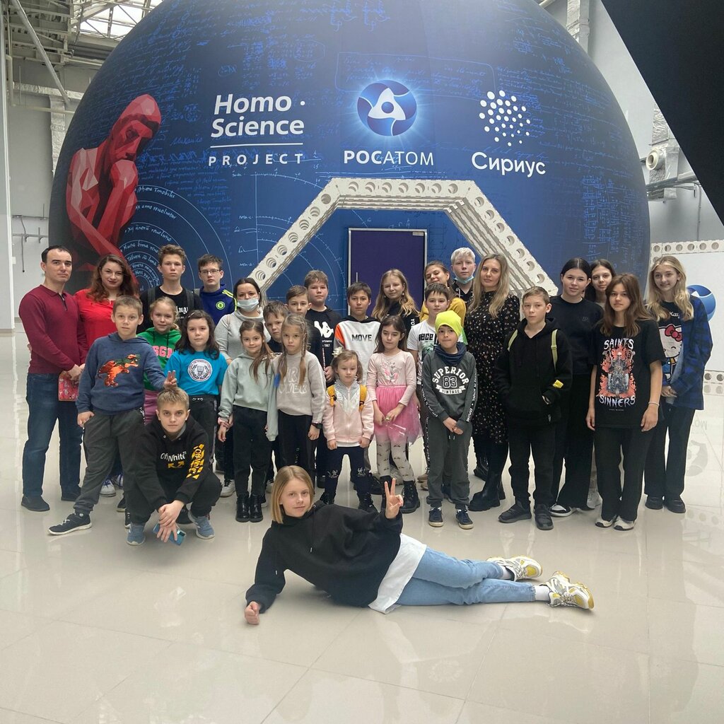 Özel okul Центр семейного обучения, Krasnodar, foto